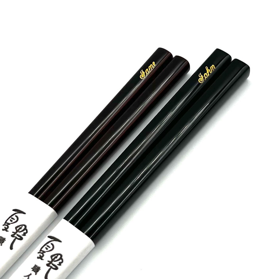 Custom Chopsticks | Ginza Natsuno